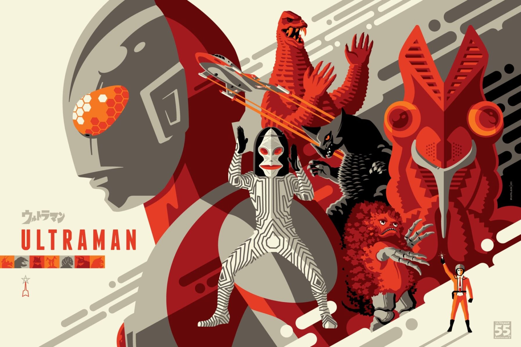 Celebrate Ultraman Day With These Gorgeous, Giant-Sized Posters