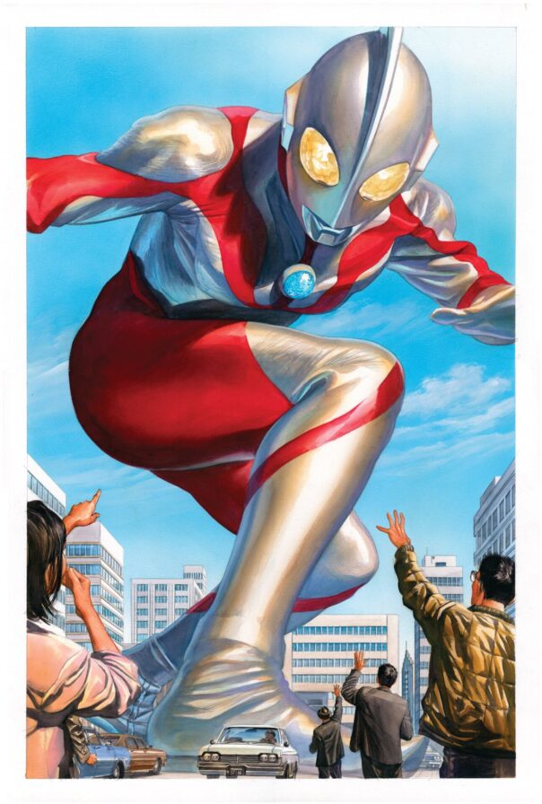 Celebrate Ultraman Day With These Gorgeous, Giant-Sized Posters
