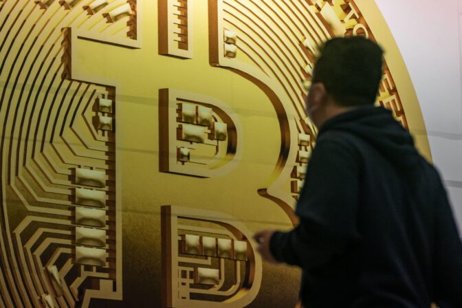 China Accuses United States of $13 Billion Bitcoin Mining Pool Hack