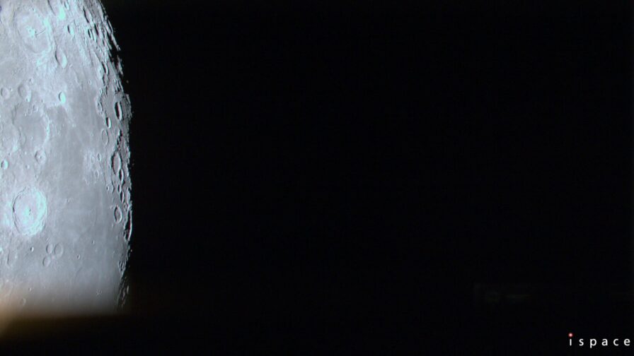 Japanese Spacecraft Captures Intimate Photo of the Moon Ahead of ...