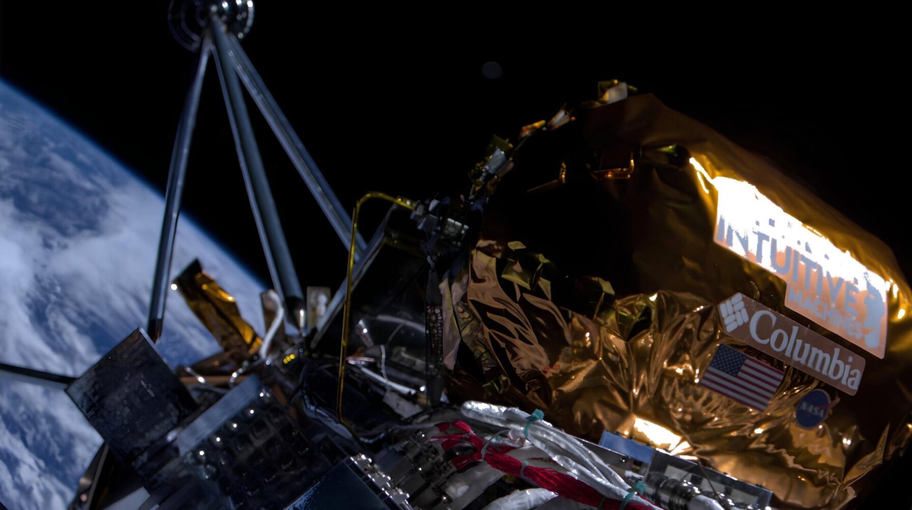 How to Watch Today's Attempted Moon Landing Live