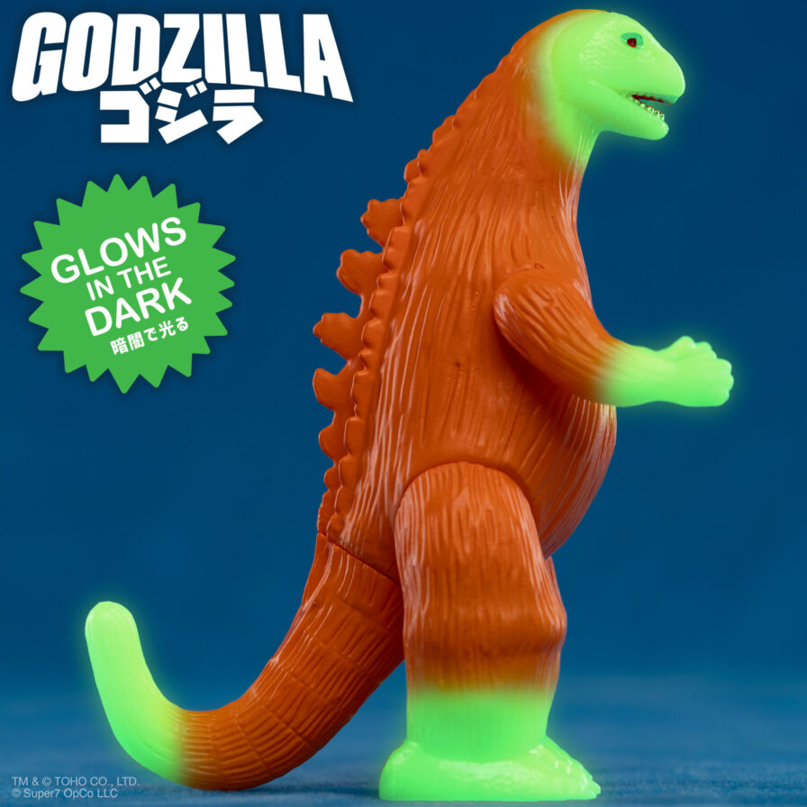 Roar in Delight With These New Godzilla Toys