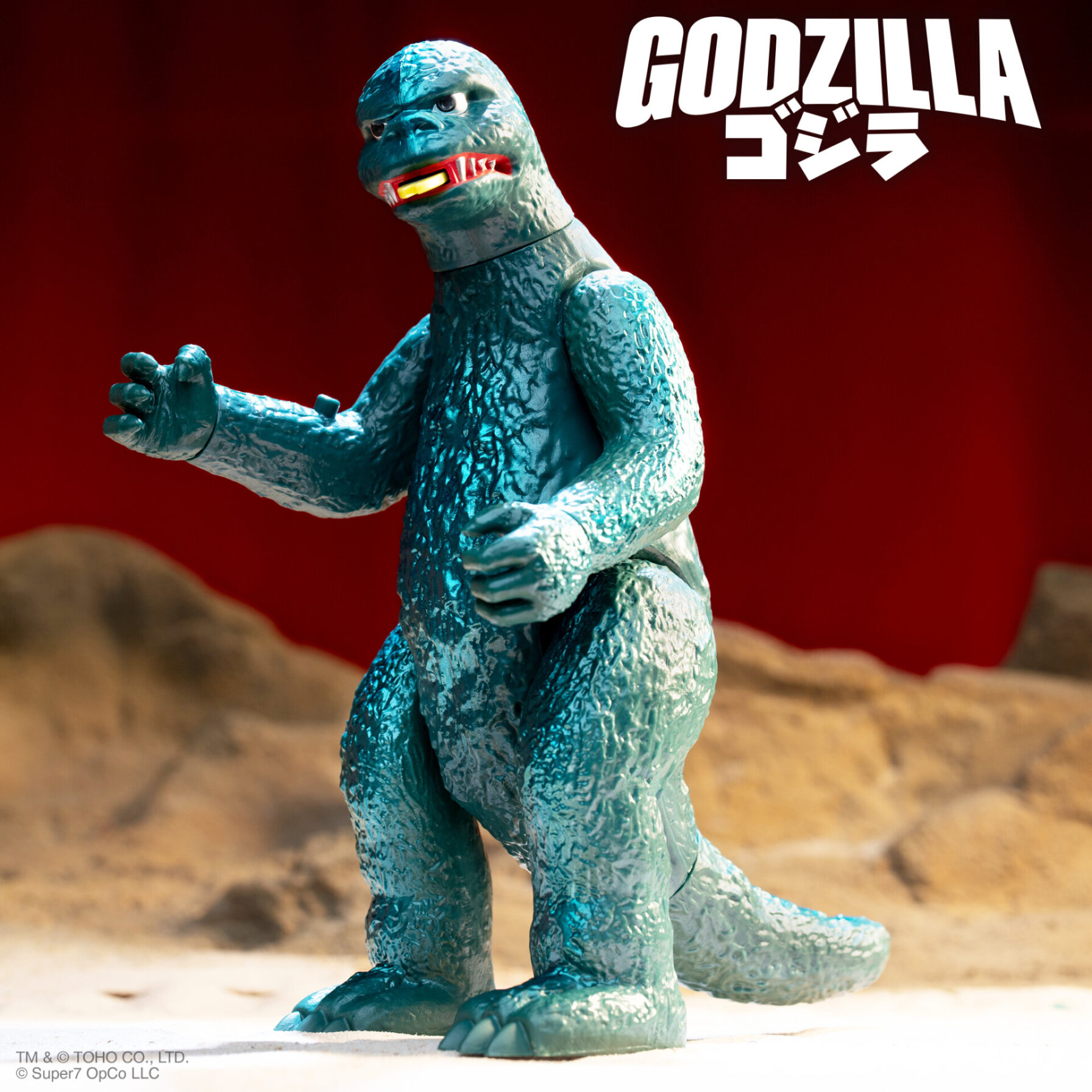 Roar in Delight With These New Godzilla Toys