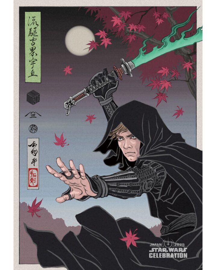 Star Wars Celebration's New Badges are a Stunning Tribute to Classic ...