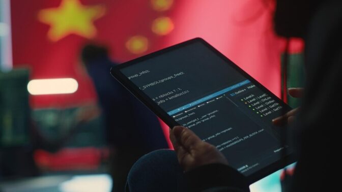 China's Great Firewall Mysteriously Severed Connection to the World for ...