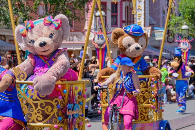 Disneyland's 70th Anniversary Is Celebrating an Icon You Might Never ...
