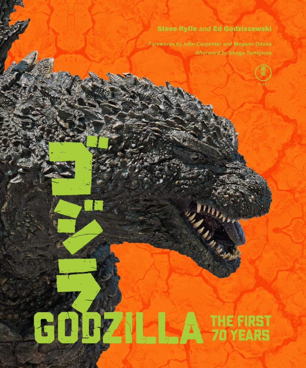 Look Inside the Cinematic Legacy of 'Godzilla' In This Stunning New Book