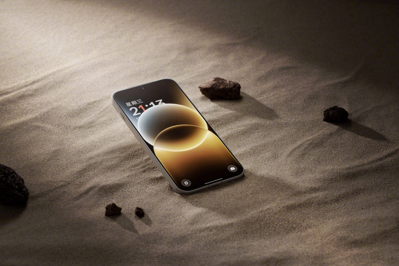 The OnePlus 15 Is One of the First Phones That Could Kick the iPhone 17 ...