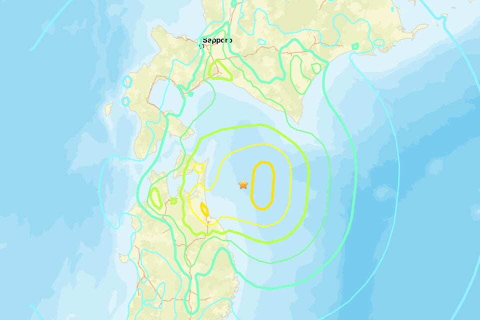 Japan On Alert for 'Megaquake' After Magnitude 7.6 Shakes the Nation