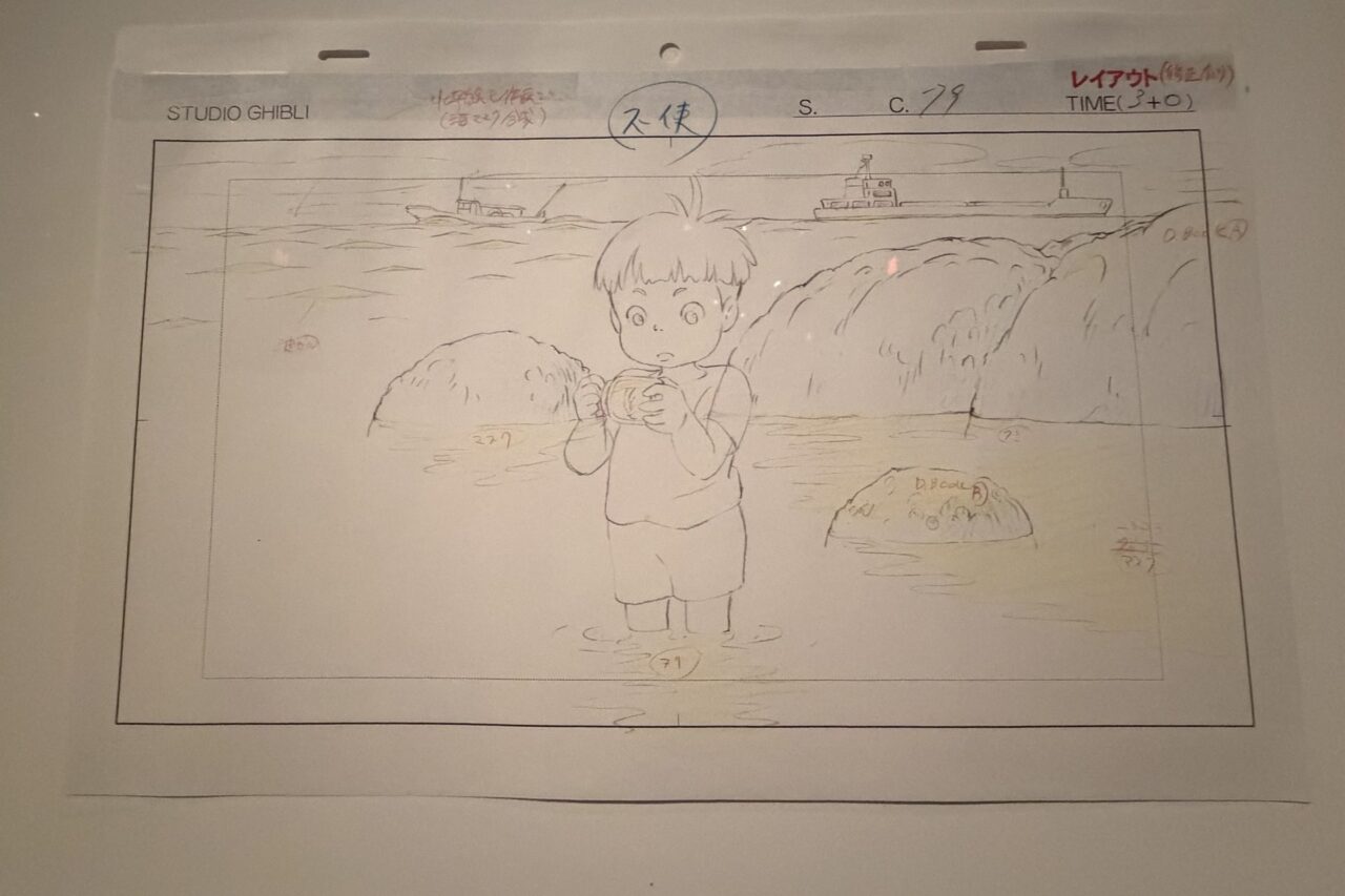 The Magic of 'Ponyo' Comes to Life at the Academy Museum