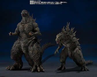 A New 'Godzilla Minus One' Figure Brings Its Early Form to Life