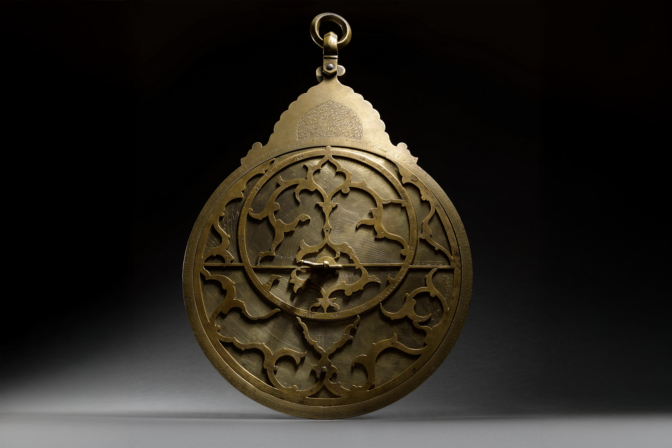 The Biggest, Fanciest Astrolabe On God's Green Earth Is Up For Sale
