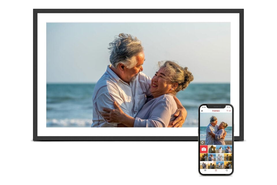 Amazon Brings This Digital Photo Frame to a Record Low for Prime ...