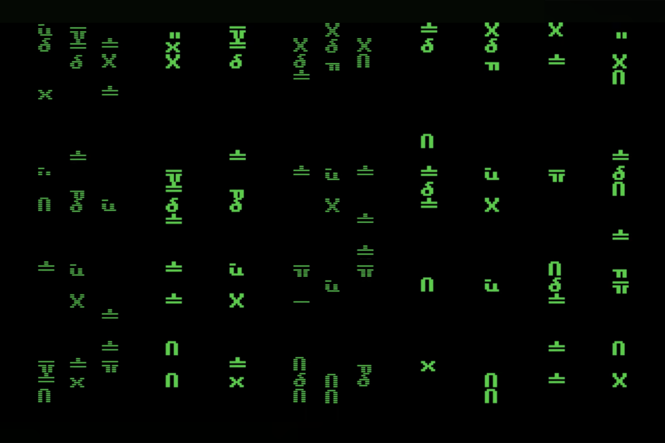 This Matrix-Inspired Program Only Needs 16 Bytes to Produce a Chiptune ...